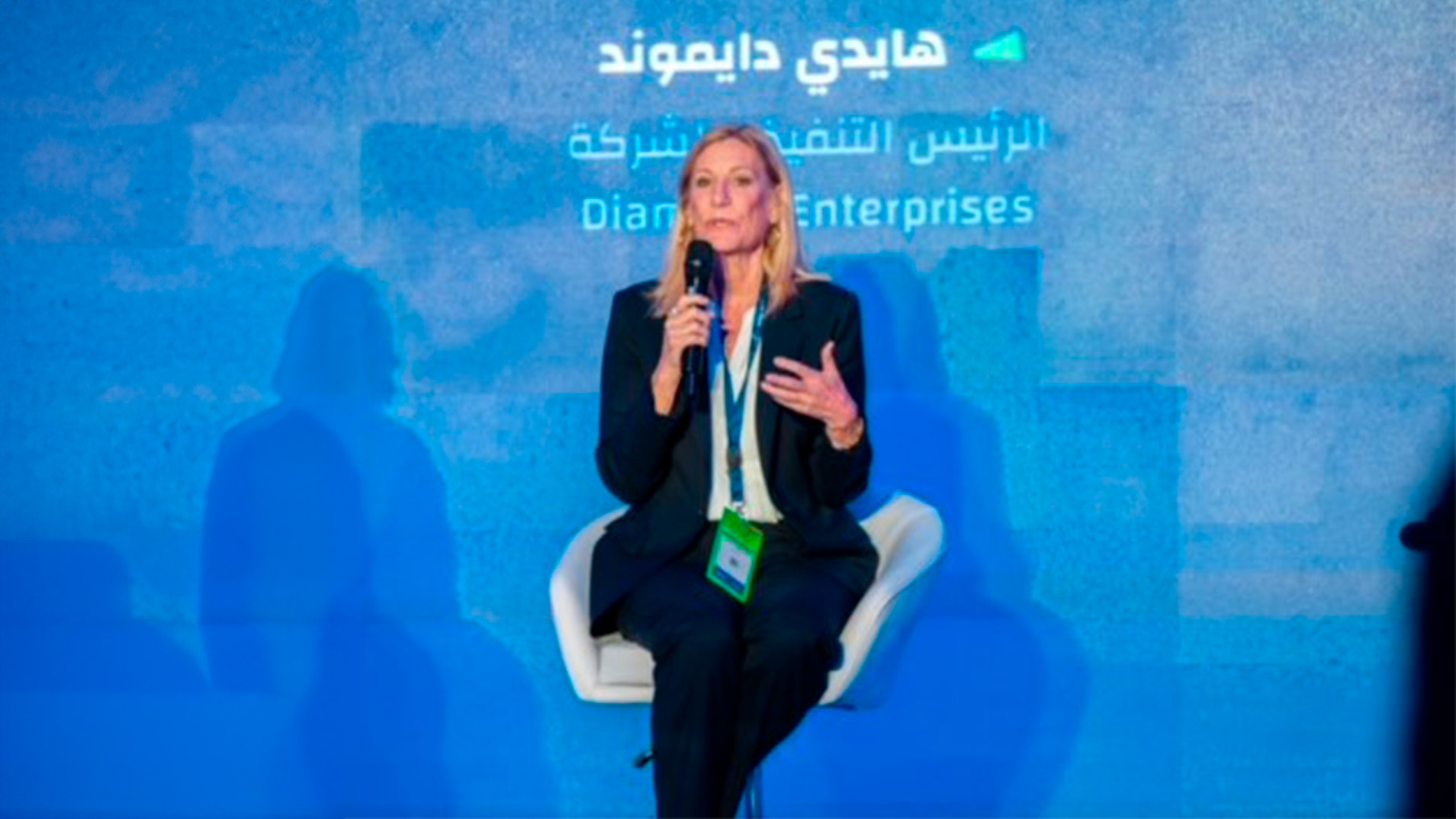 Heidi J Diamond | The Official Website of Heidi J Diamond